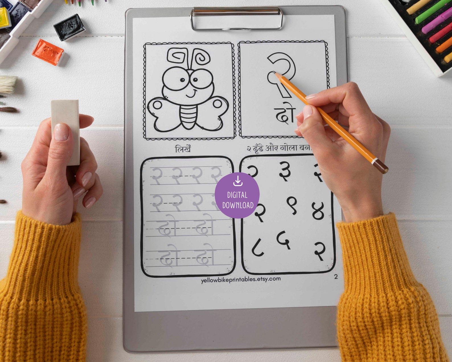 Hindi Number Worksheets, Learn Hindi Numerals 1 to 10, Insect Themed ...