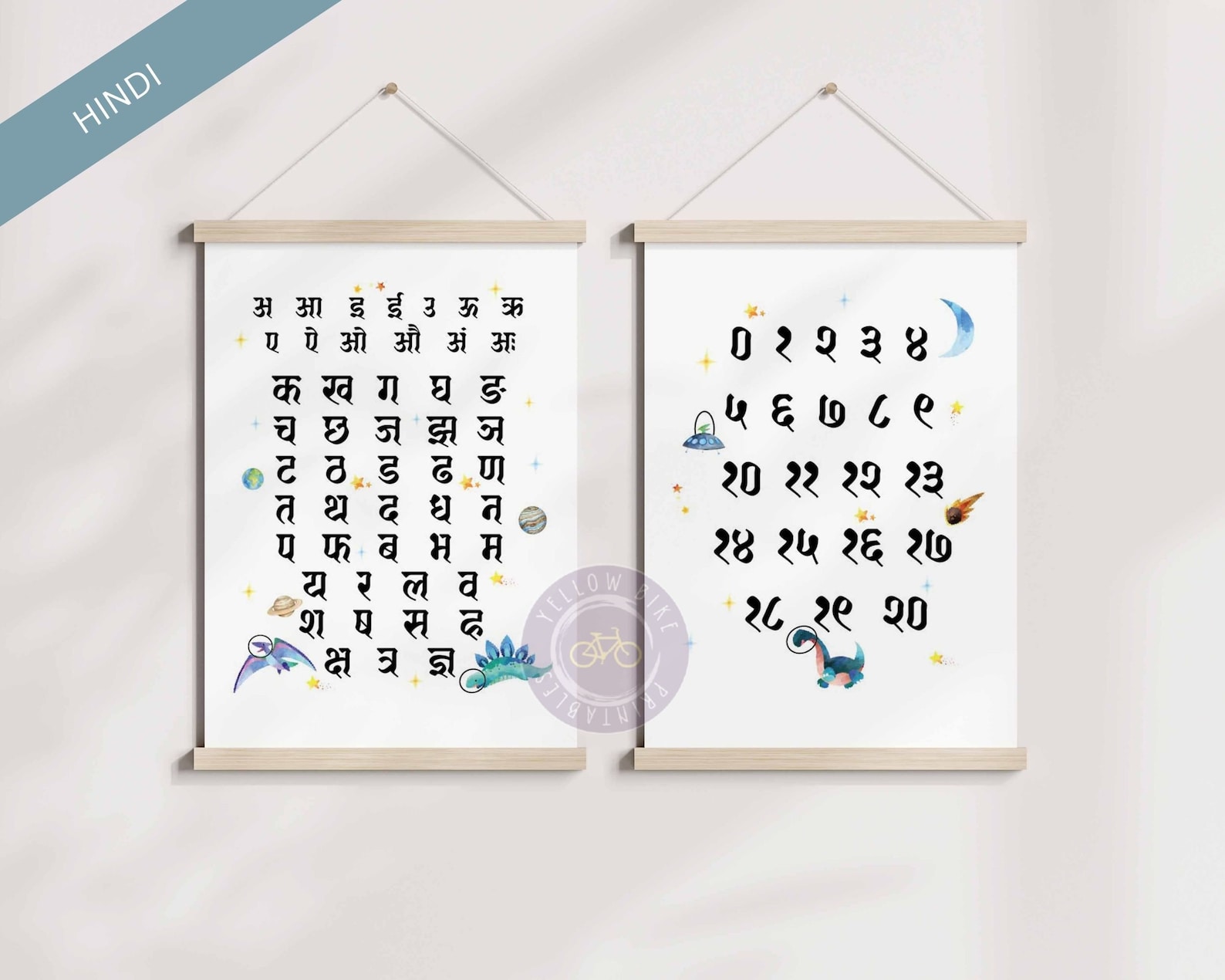 Hindi Alphabet Poster Hindi Alphabet and Numbers Learn Hindi - Etsy