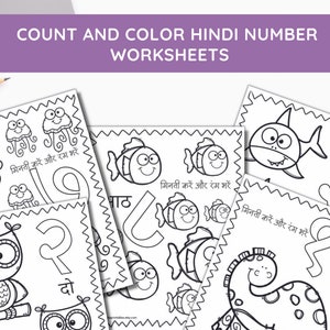 Hindi Numbers Printable Worksheets, Count and Color Activity Sheets ...
