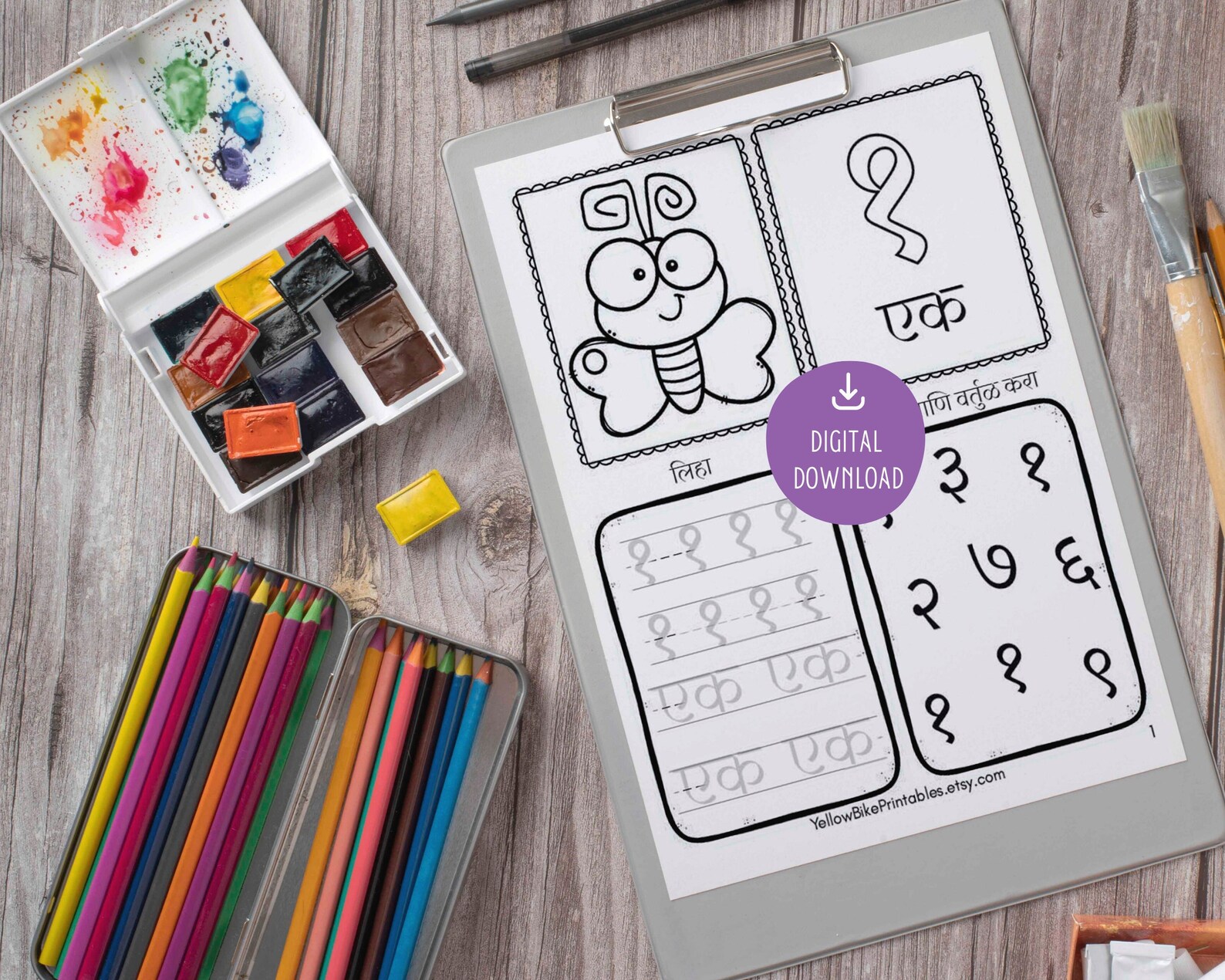 Marathi Worksheets, Learn Marathi Numerals 1 to 10, Insect Themed ...