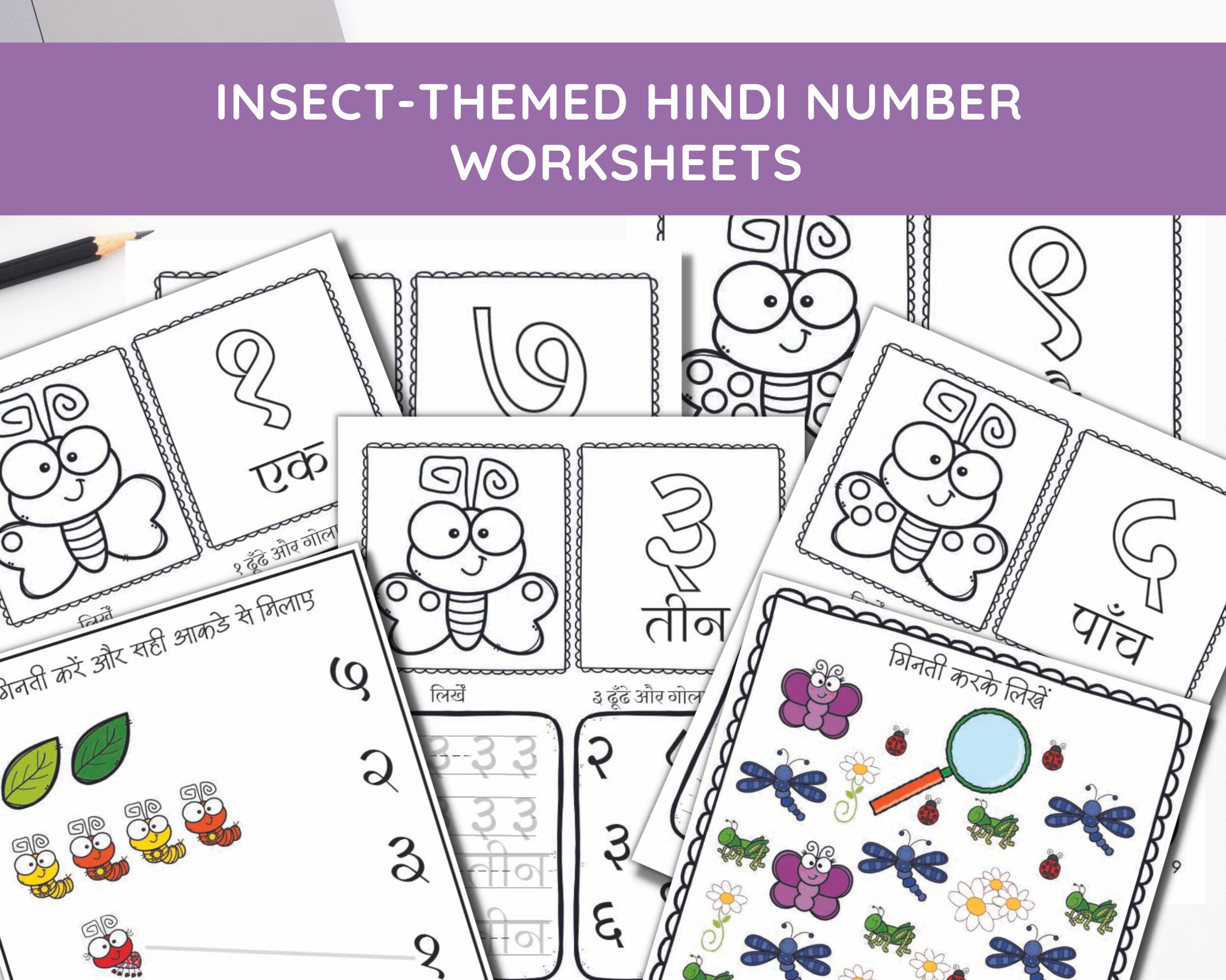 Hindi Number Worksheets, Learn Hindi Numerals 1 to 10, Insect Themed ...