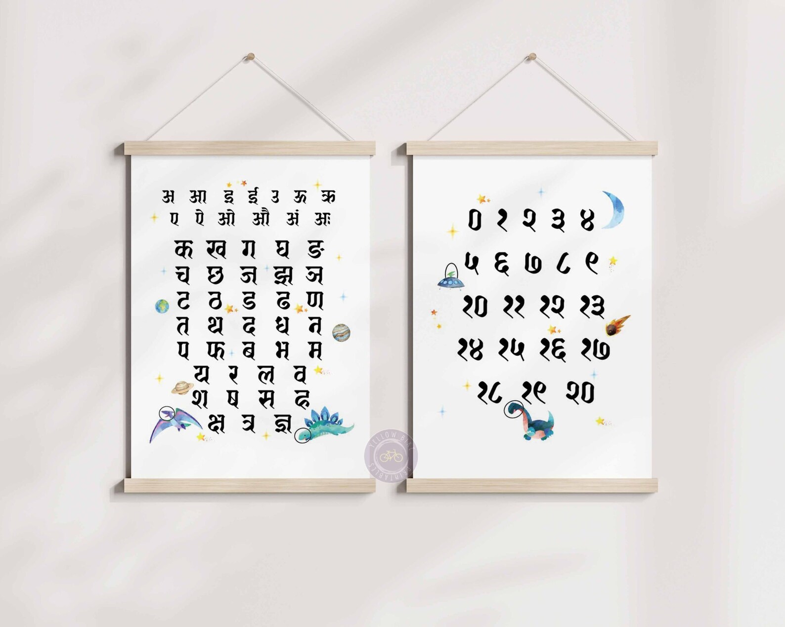 Hindi Alphabet Poster Hindi Alphabet Chart Space Dinosaurs - Etsy