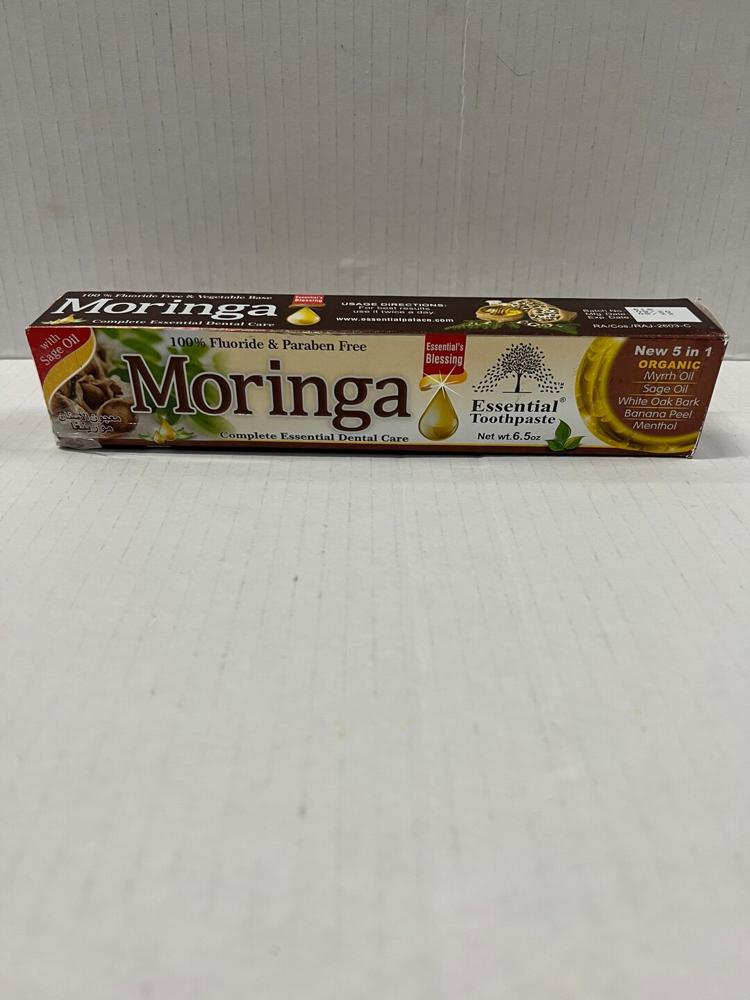 NATURAL TOOTHPASTE, VEGAN Toothpaste, Herbal Toothpaste, Moringa ...