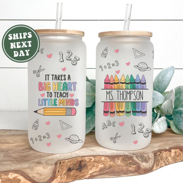 Personalized Teacher Cup - Etsy