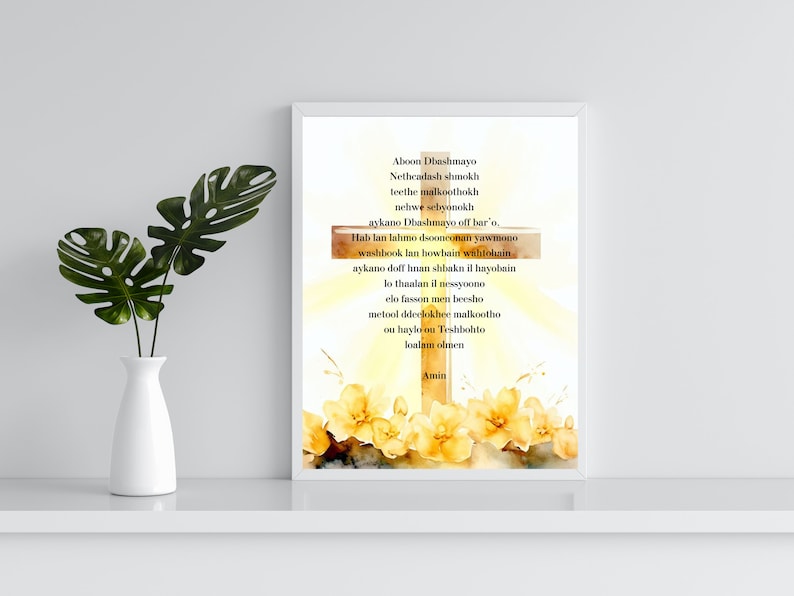 Lord's Prayer in Aramaic Printable, Aramaic Prayer Decor Christian Wall ...