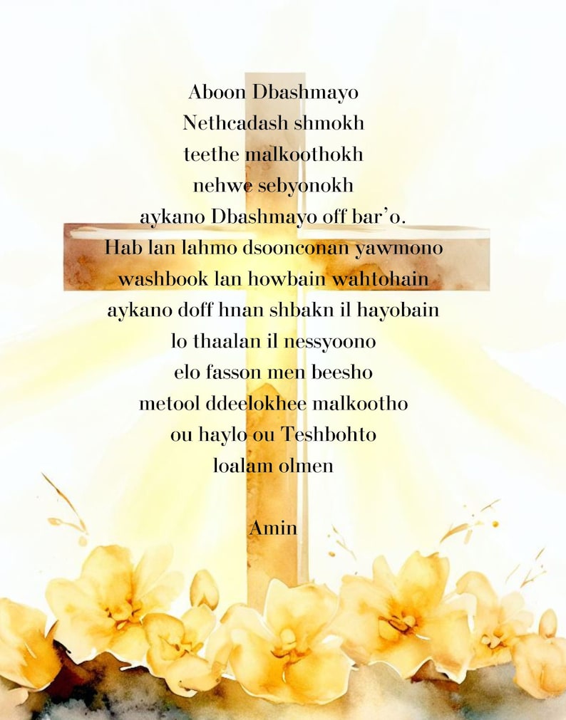 Lord's Prayer in Aramaic Printable, Aramaic Prayer Decor Christian Wall ...