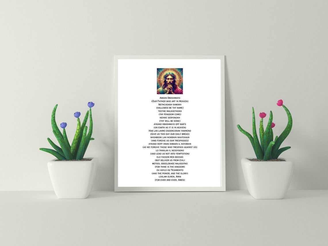 Lord's Prayer in Aramaic Printable, Aramaic Prayer Decor Christian Wall ...