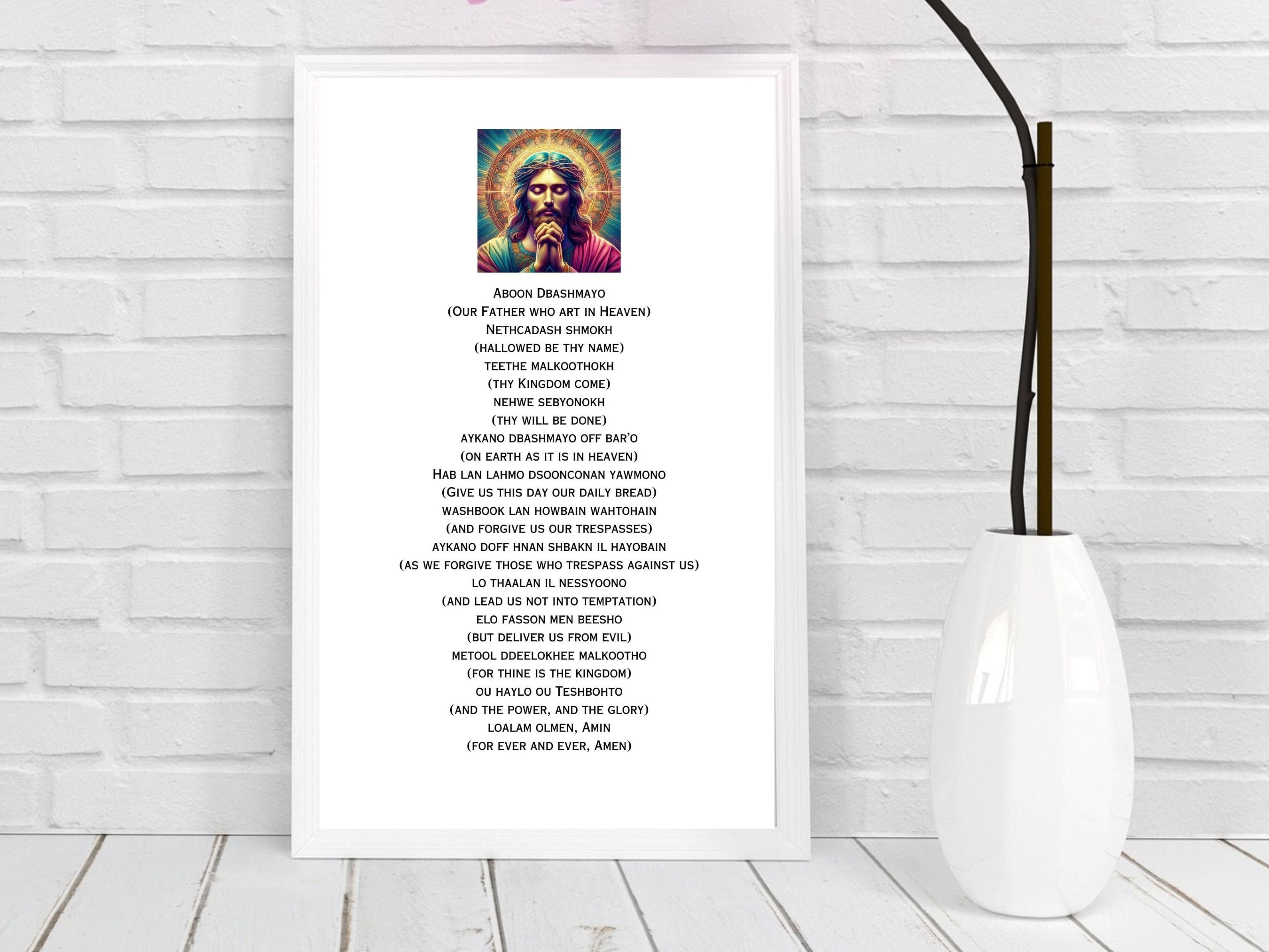 Lord's Prayer in Aramaic Printable, Aramaic Prayer Decor Christian Wall ...