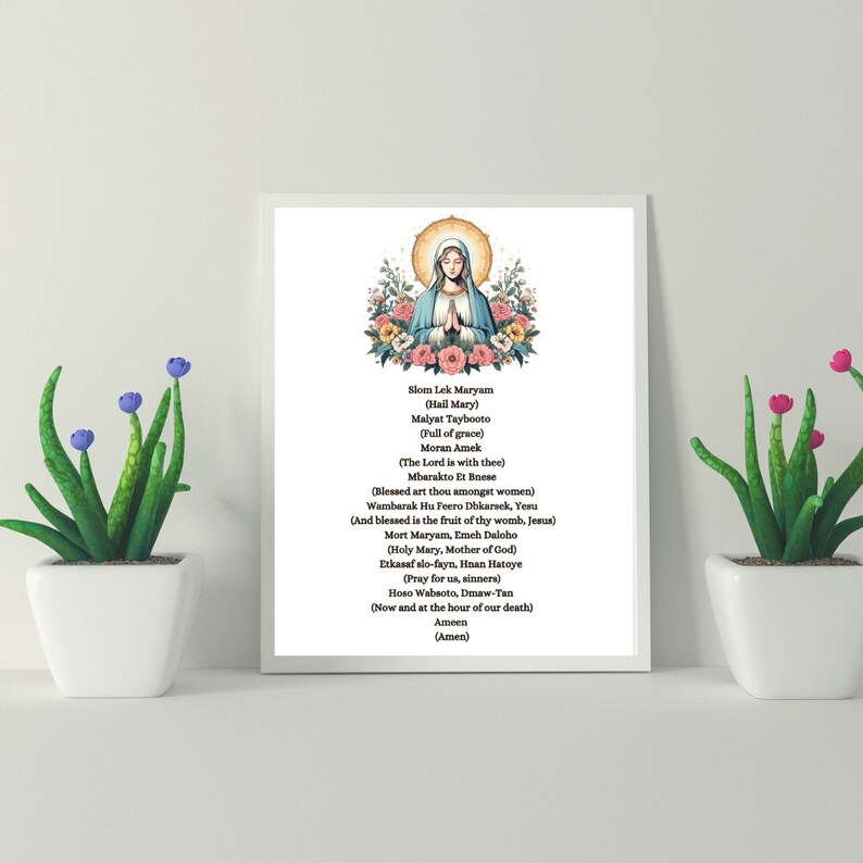Hail Mary in Aramaic Printable, Aramaic Prayer Decor Christian Wall Art ...
