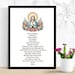 Hail Mary in Aramaic Printable, Aramaic Prayer Decor Christian Wall Art ...