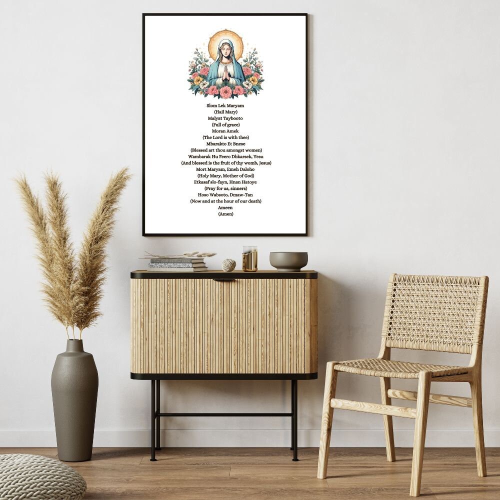 Hail Mary in Aramaic Printable, Aramaic Prayer Decor Christian Wall Art ...