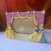 Princess Frame - Etsy