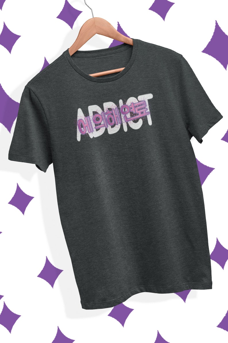Kpop Merch Subtle K Pop Not Addicted to Kdrama Shirt Gift Hangul ...