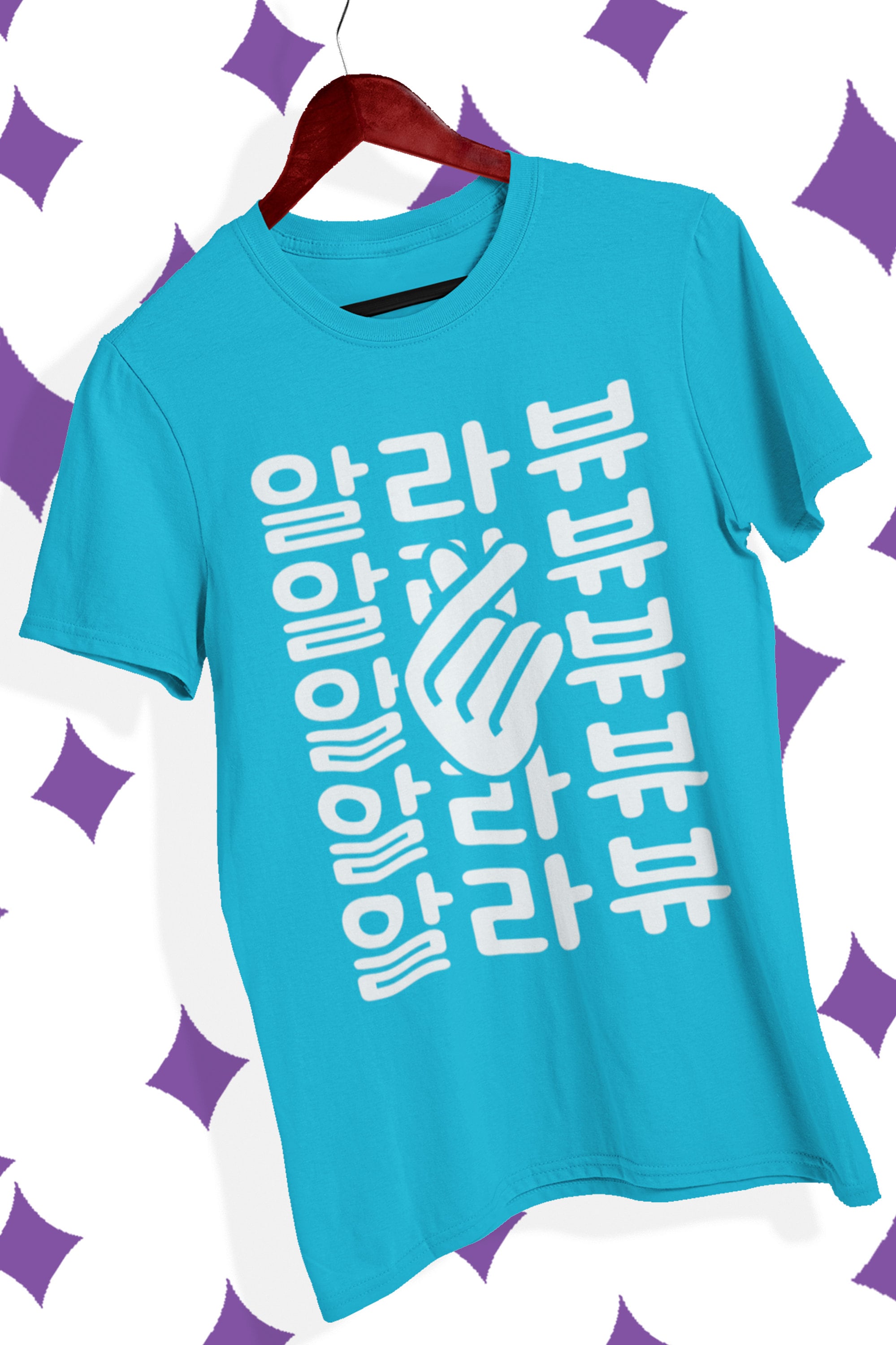 Kpop Merch Subtle K Pop Shirt Kdrama Gift Shop Hangul T Shirt Korean ...