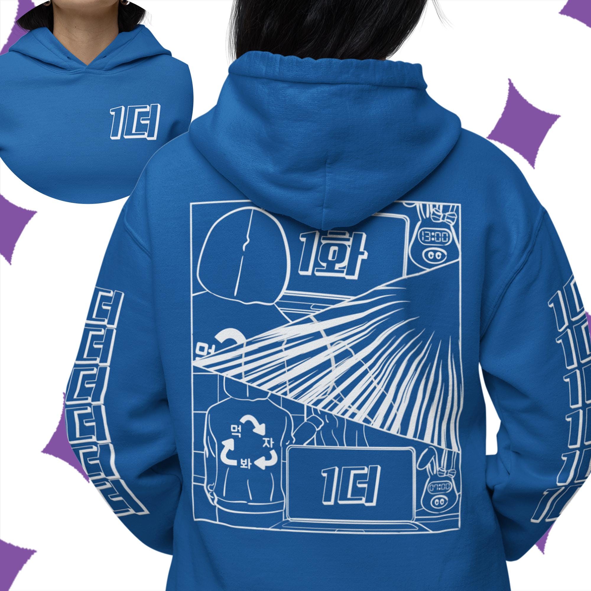 Just One More Episode Comic Book Art Hoodie Kdrama Sweater 1더 Unique ...