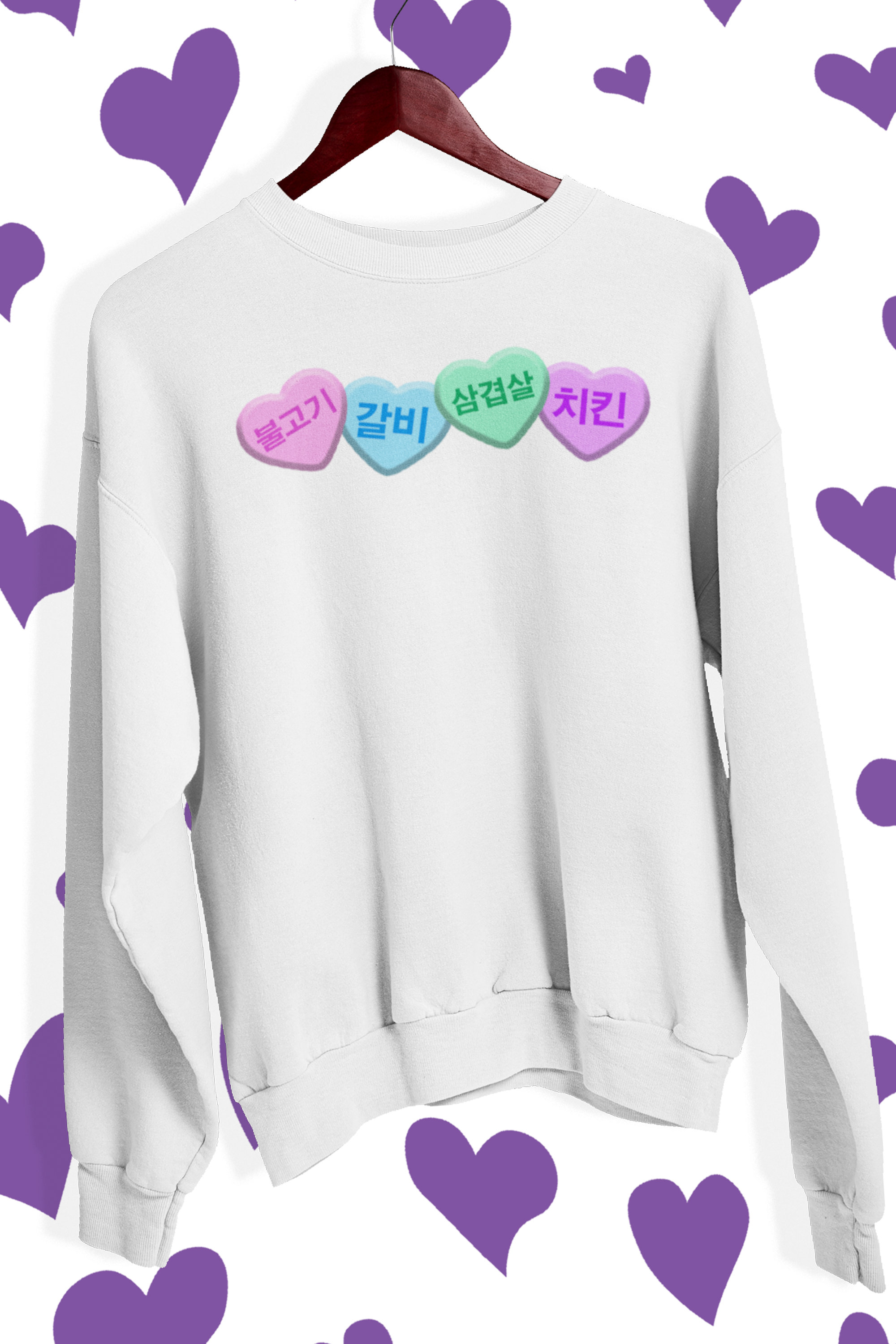 Hangul Subtle Kpop Crewneck Conversation Heart Sweatshirt Gift . Kdrama ...