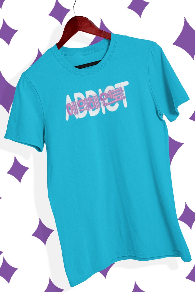 Kpop Merch Subtle K Pop Not Addicted to Kdrama Shirt Gift Hangul ...