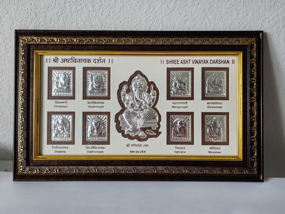 999 Pure Silver Shree Ashtavinayak/ashtaganesh Photo Frame | Diwali ...
