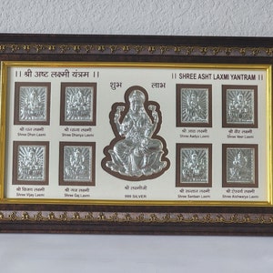 999 Silver Ashtalakshmi/ashtalaxmi Photo Frame - Embellished Wooden ...