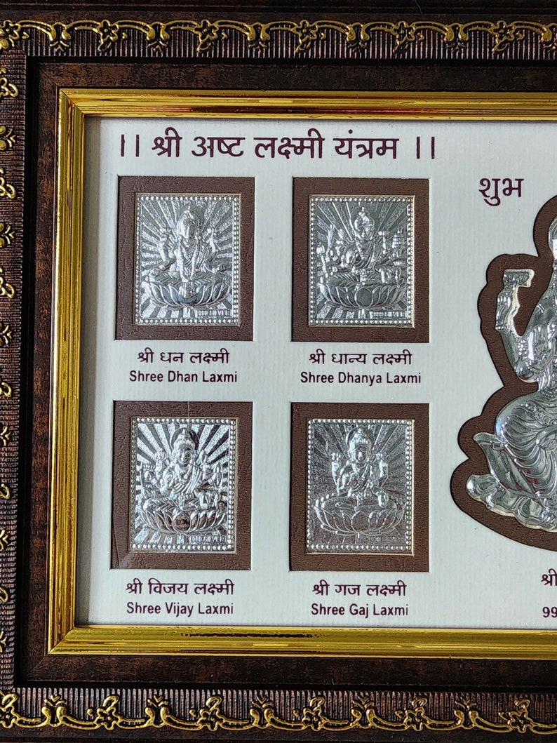 999 Silver Ashtalakshmi/ashtalaxmi Photo Frame - Embellished Wooden ...