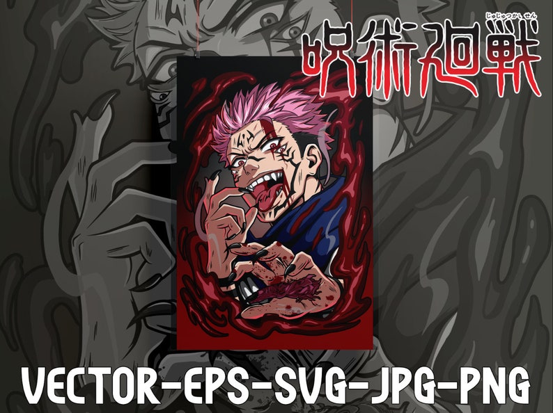 Jujutsu Kaisen : Ryomen Sukuna SVG 6 - Etsy