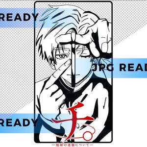 Orb on the Movements of the Earth Rafal SVG - Etsy