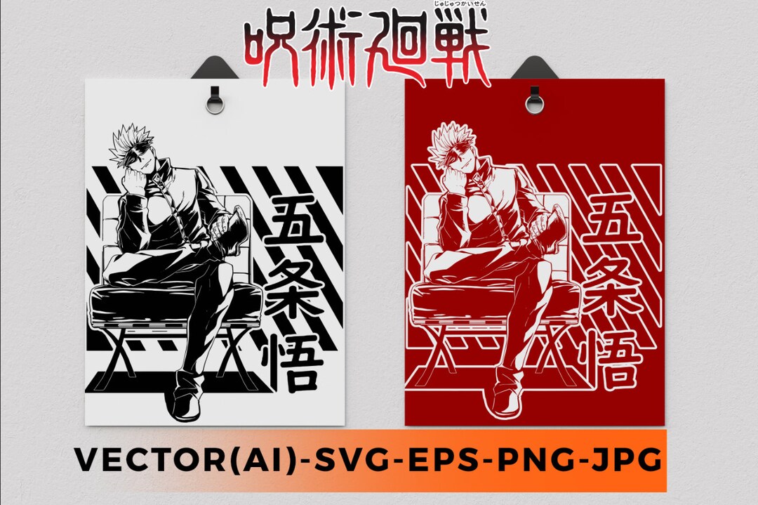 Jujutsu Kaisen : Satoru Gojo SVG 3 - Etsy