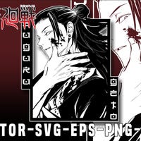 Ryomen Sukuna, Jujutsu Kaisen, Itadori Yuuji 7 Different Files; Svg-pdf ...