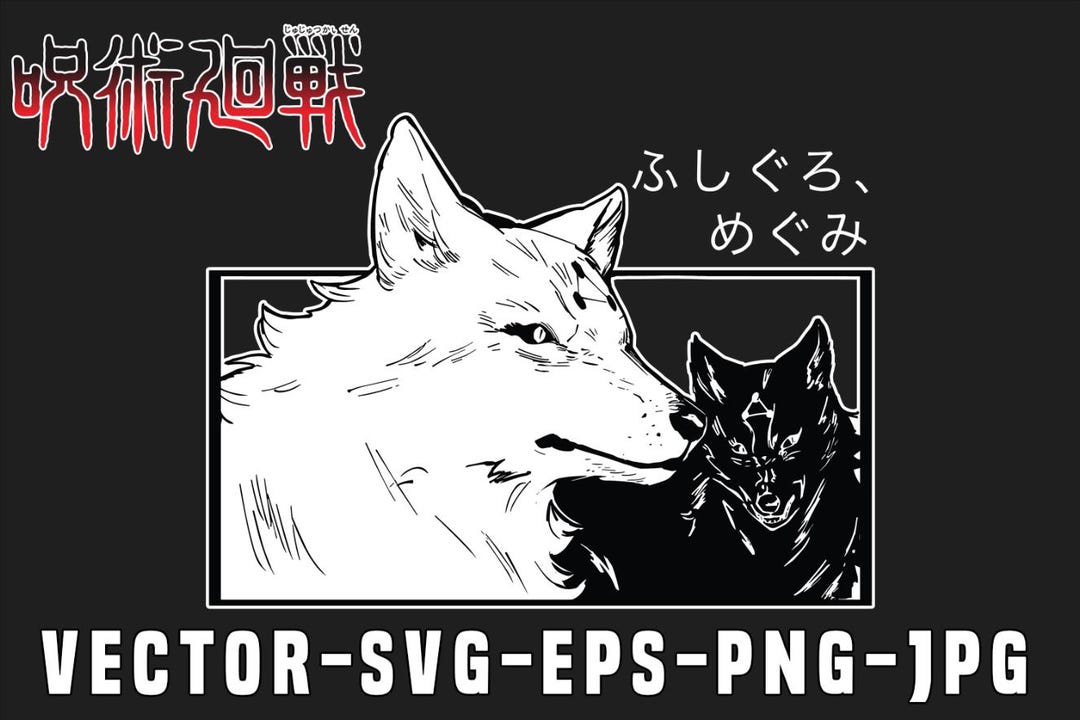 Jujutsu Kaisen : Megumi Fushiguro Divine Dogs - Etsy