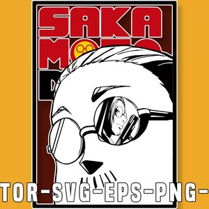 Taro Sakamoto 3 SVG - Etsy