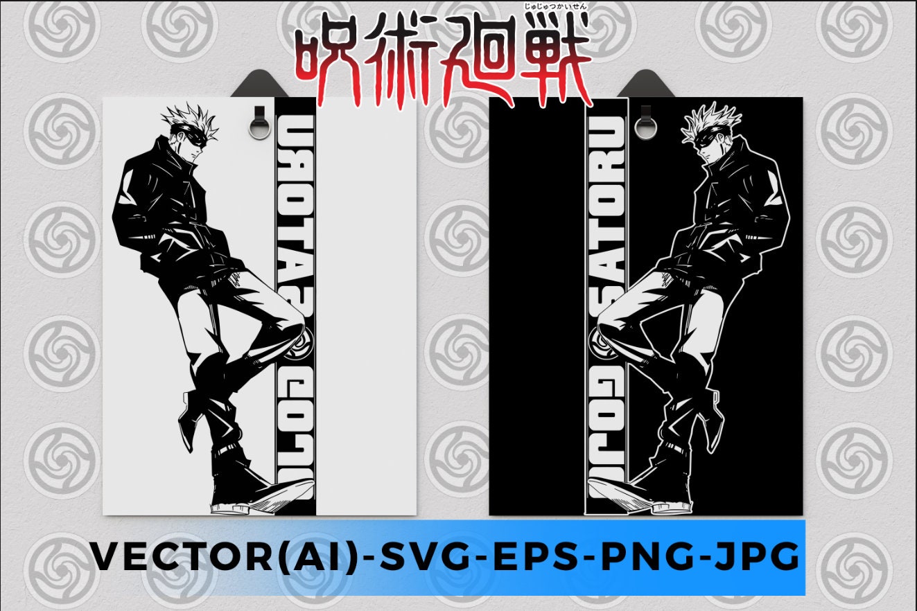 Jujutsu Kaisen : Satoru Gojo SVG 4 - Etsy