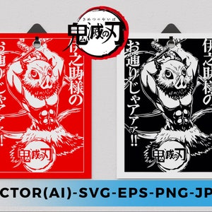 Demon Slayer : Inosuke Hashibira SVG - Etsy