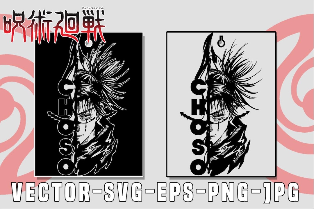 Jujutsu Kaisen : Choso - Etsy