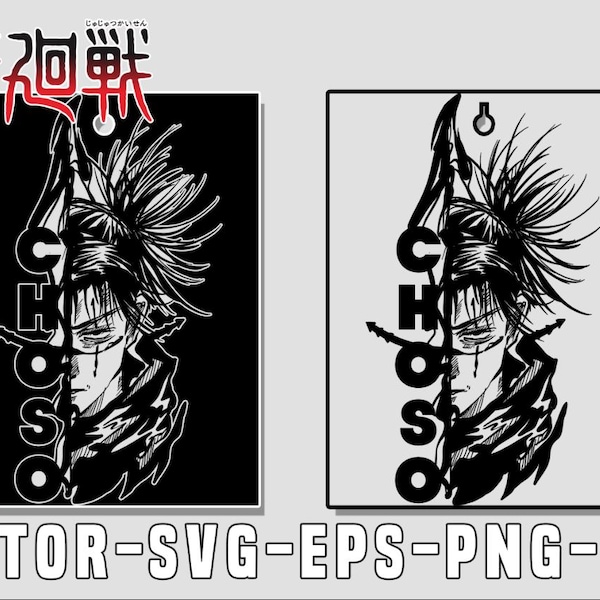 Jujutsu Kaisen Png - Etsy