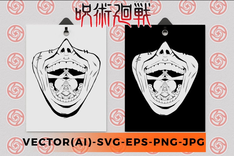 Jujutsu Kaisen : Mahito Mouth SVG - Etsy