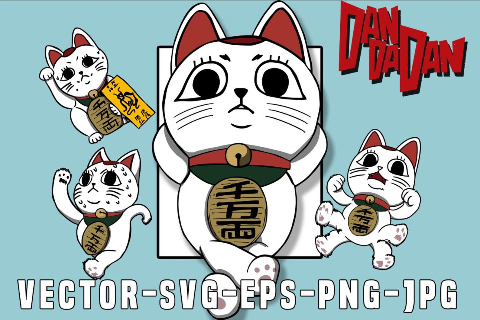 Turbo Granny Maneki Neko Bundle 1 - Etsy