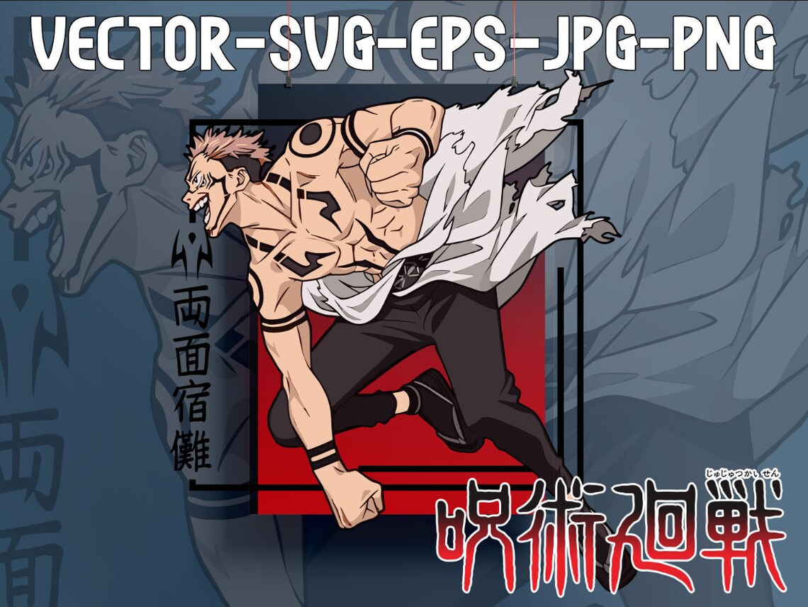 Jujutsu kaisen: Ryomen Sukuna SVG 5 - Etsy México