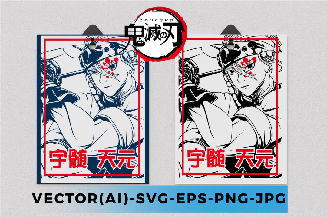 Demon Slayer : Tengen Uzui SVG - Etsy