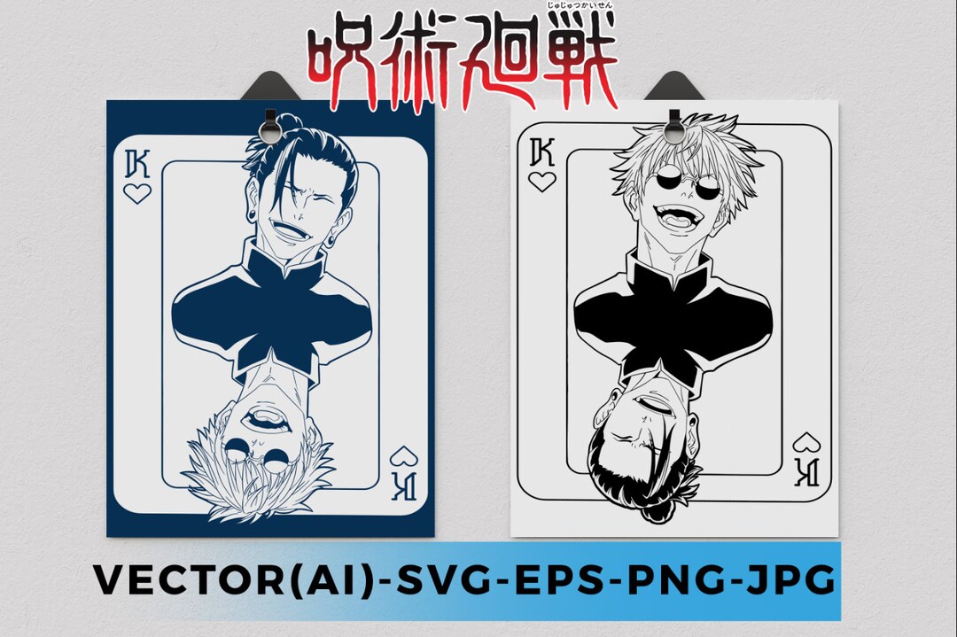 Jujutsu Kaisen : Satoru Gojo SVG - Etsy