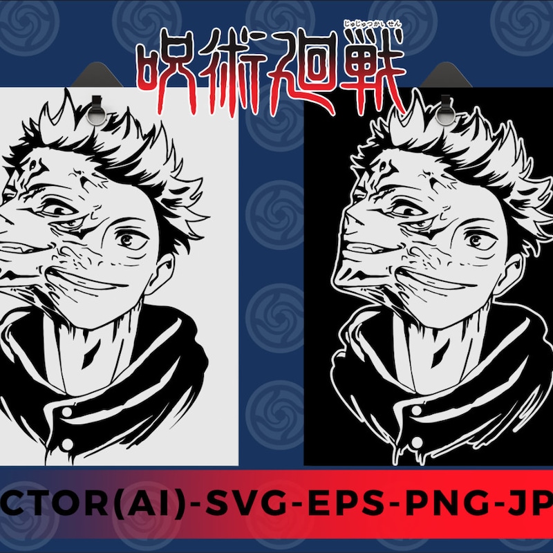 Jjk Sukuna Sticker - Etsy