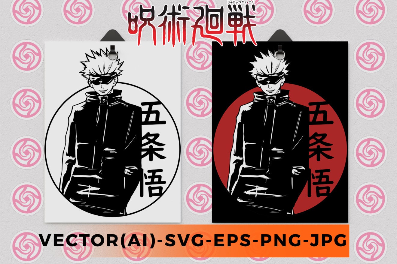 Jujutsu Kaisen : Satoru Gojo SVG 5 - Etsy