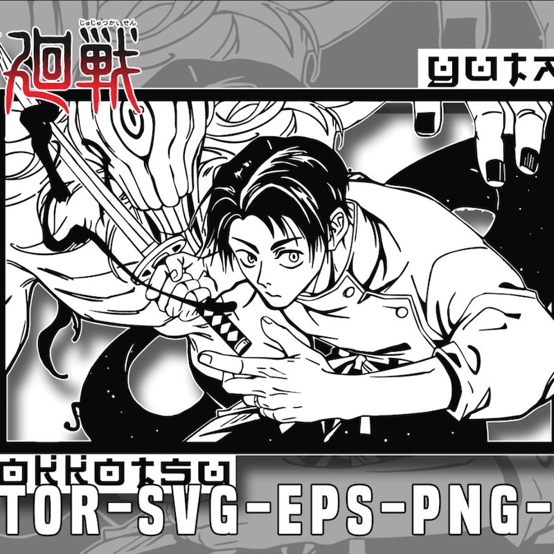 Yuta Okkotsu Png - Etsy