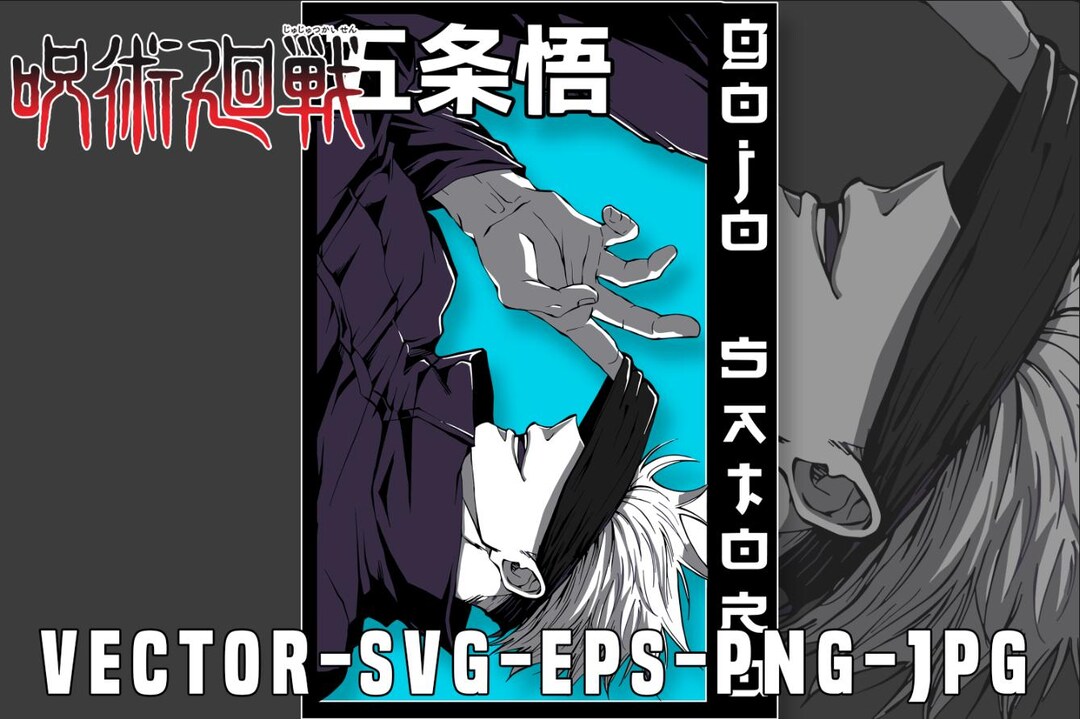 Jujutsu Kaisen : Gojo Satoru Smile - Etsy UK