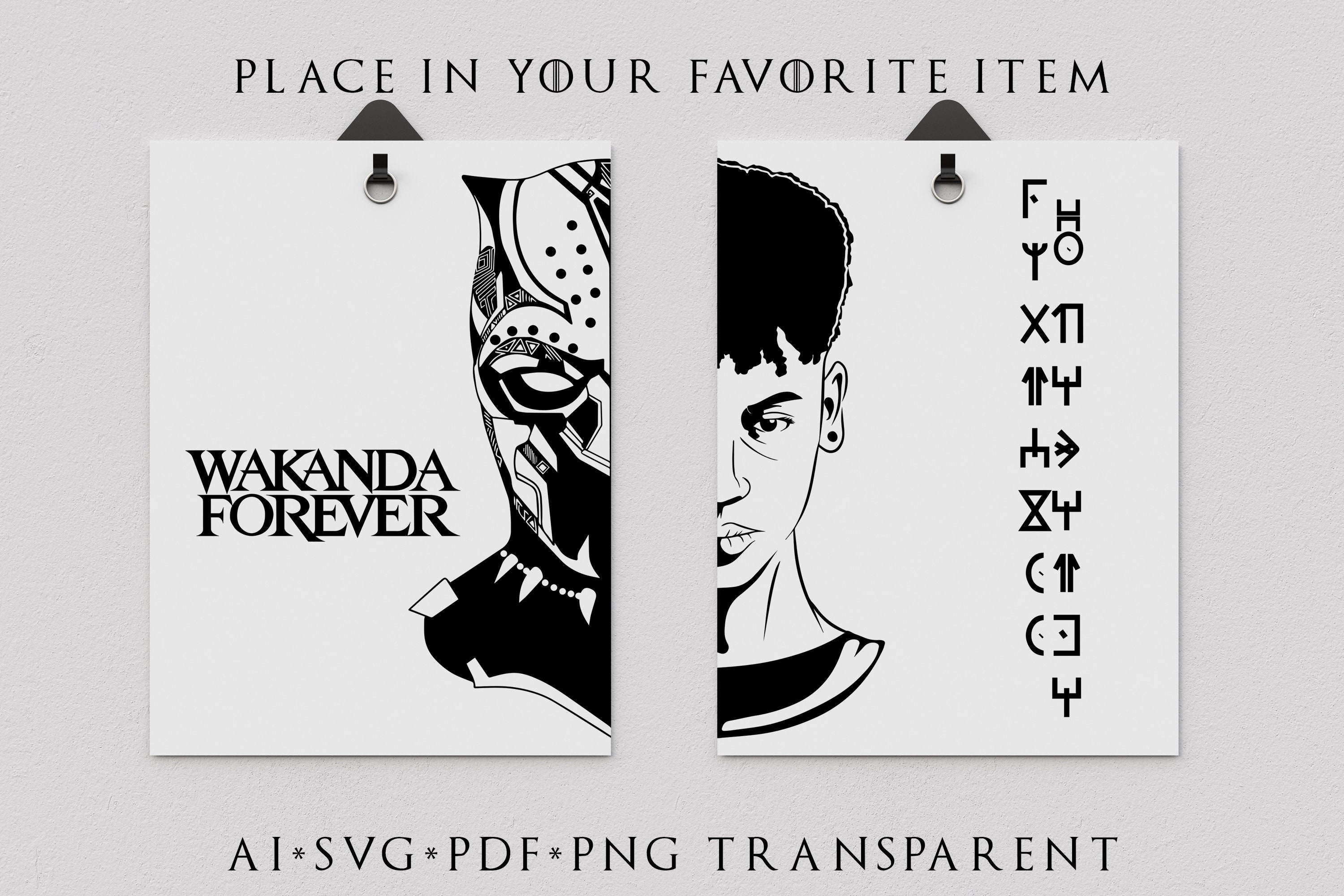Wakanda Forever Shuri SVG Eps - Etsy