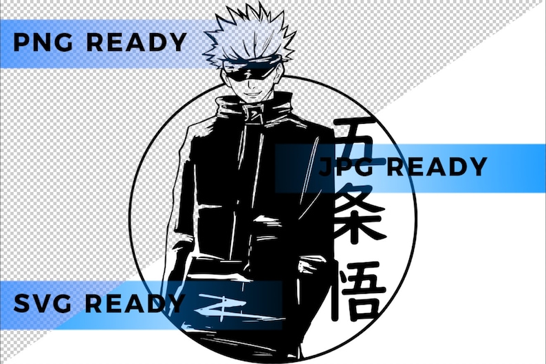 Jujutsu Kaisen : Satoru Gojo SVG 5 - Etsy