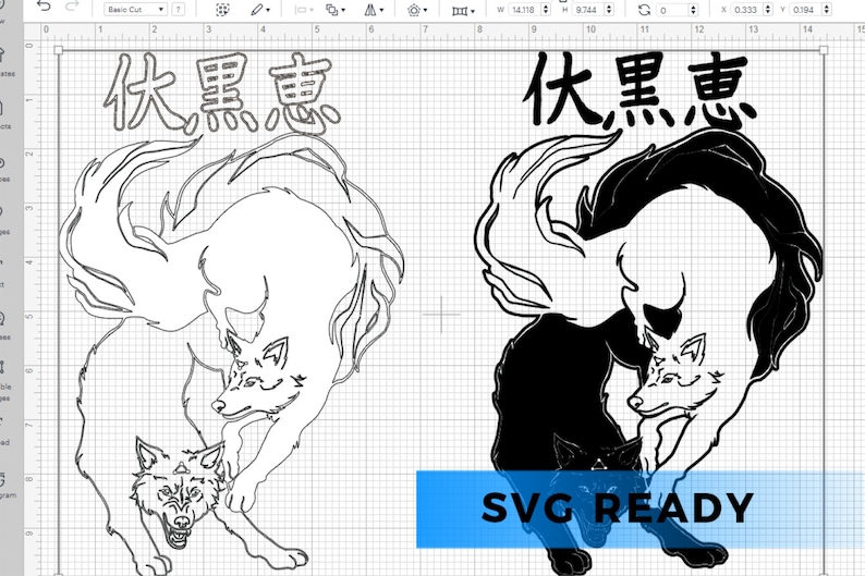 Jujutsu Kaisen : Divine Dog Megumi Fushiguro - Etsy