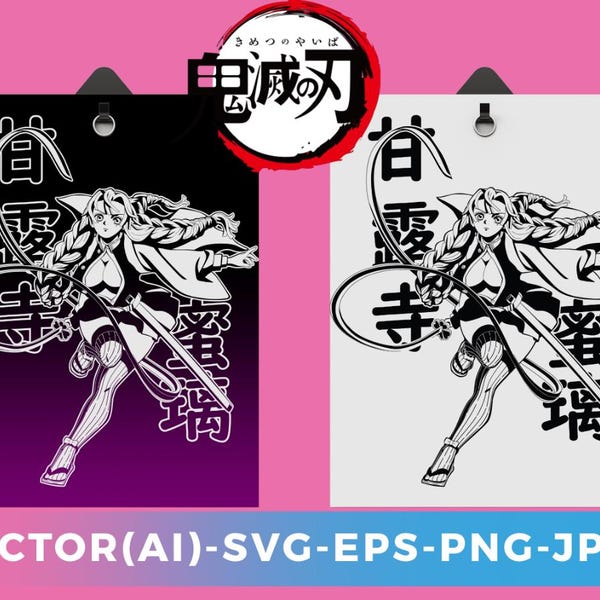 Demon Slayer Mitsuri Svg - Etsy
