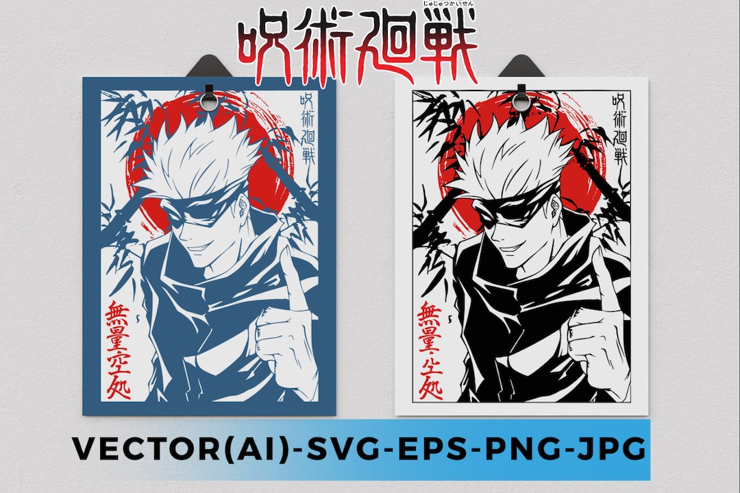 Jujutsu Kaisen : Satoru Gojo SVG - Etsy