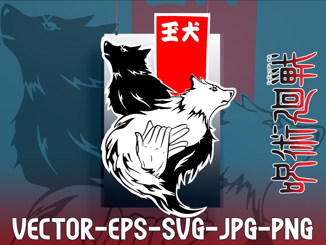 Jujutsu Kaisen : Megumi Fushiguro Divine Dog - Etsy