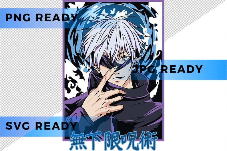 Jujutsu kaisen : Gojo Satoru SVG - Etsy México